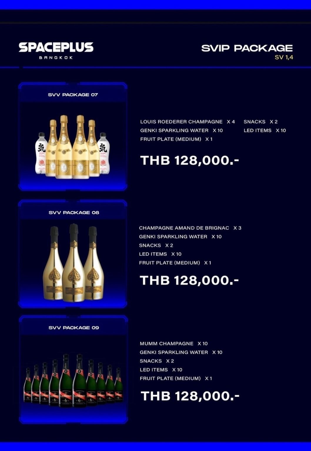 SpacePlus Bangkok | RCA | Info, Prices, Bookings