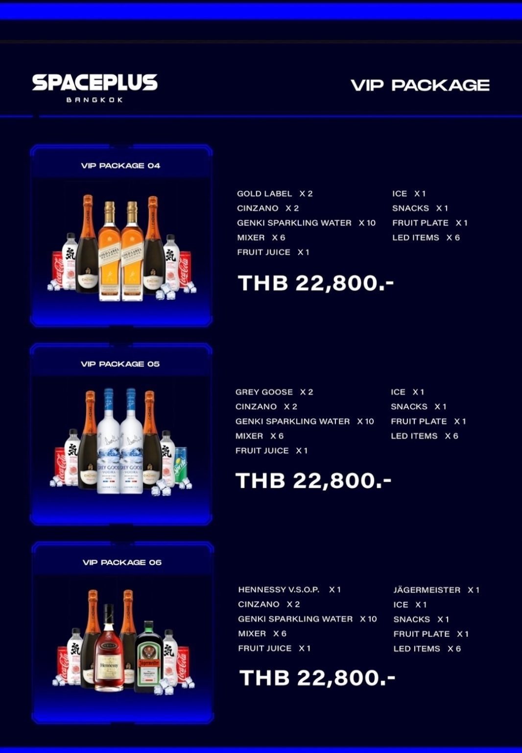 SpacePlus Bangkok | RCA | Info, Prices, Bookings