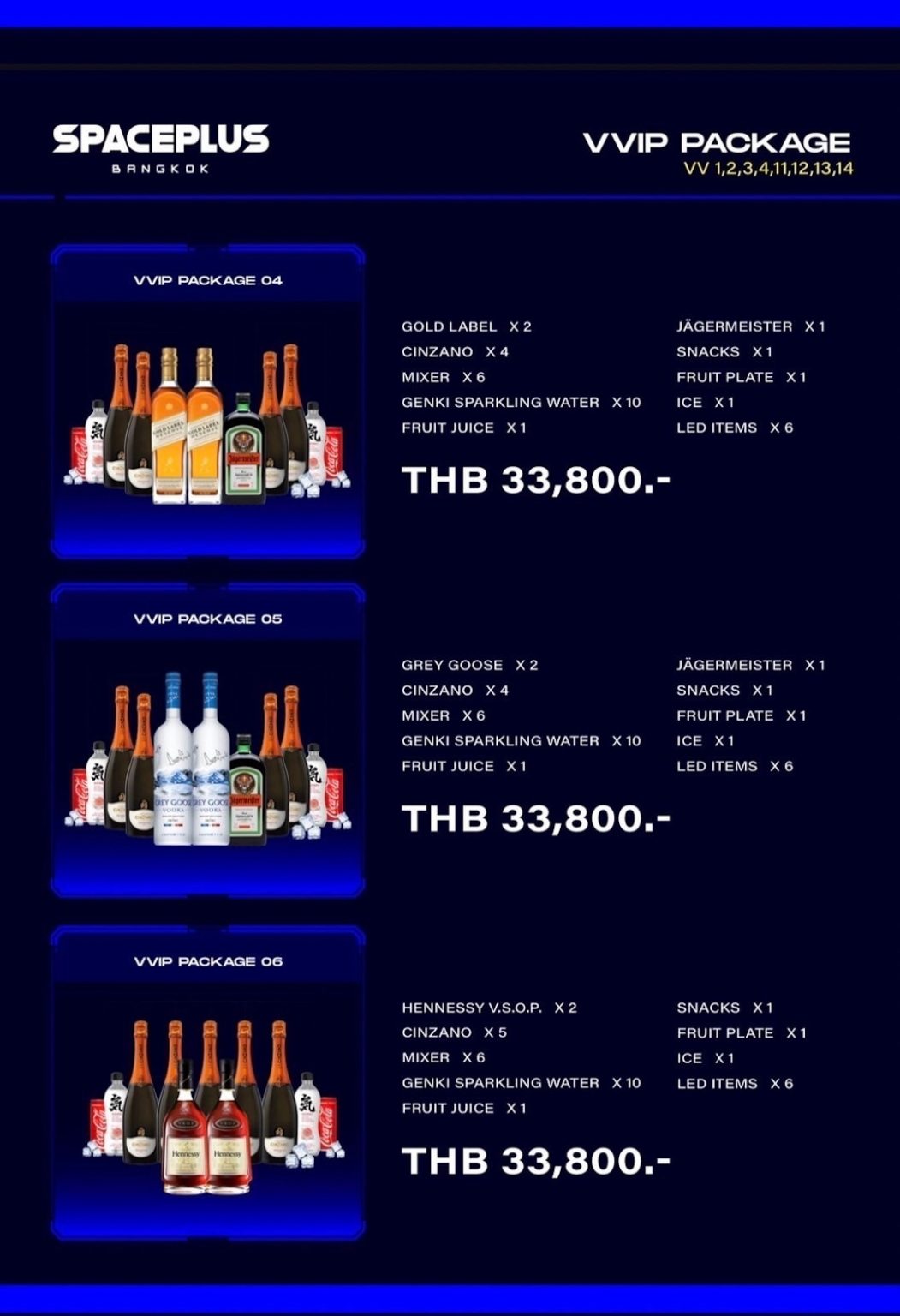 SpacePlus Bangkok | RCA | Info, Prices, Bookings