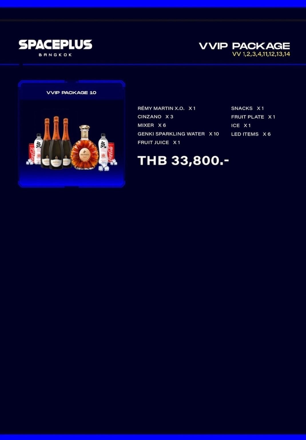 SpacePlus Bangkok | RCA | Info, Prices, Bookings