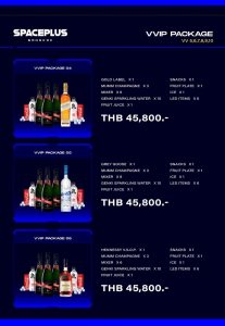 SpacePlus Bangkok | RCA | Info, Prices, Bookings